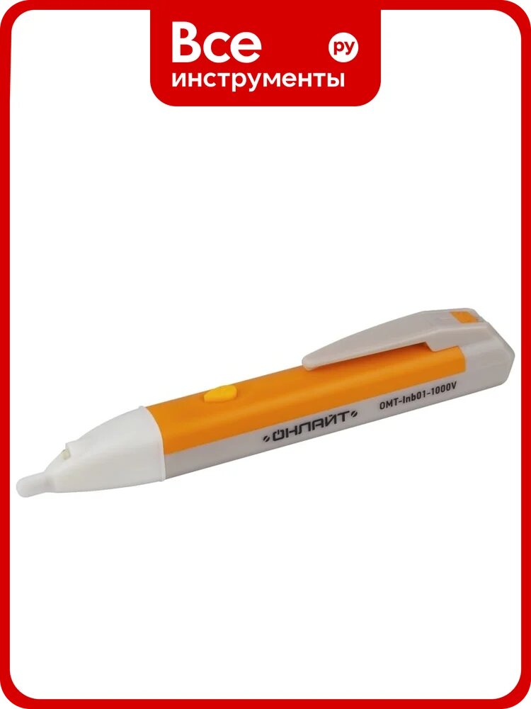 Индикатор онлайт omt-inb01-1000v, бесконтактный, 1000 В 90083, 1,5 В, Компактная