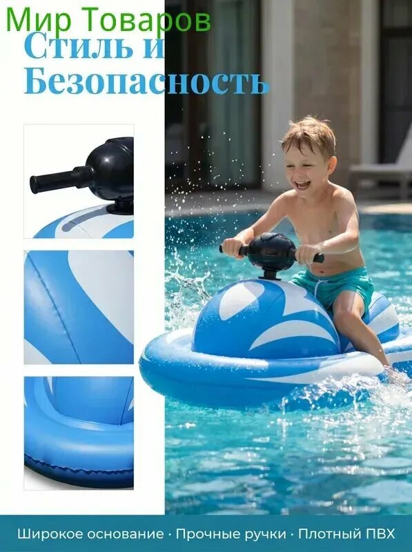Лодка, 164 см , предоставляя достаточно места для весёлого времяпрепровождения на воде — фото 1