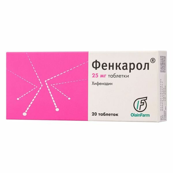 Фенкарол таблетки 25мг 20шт