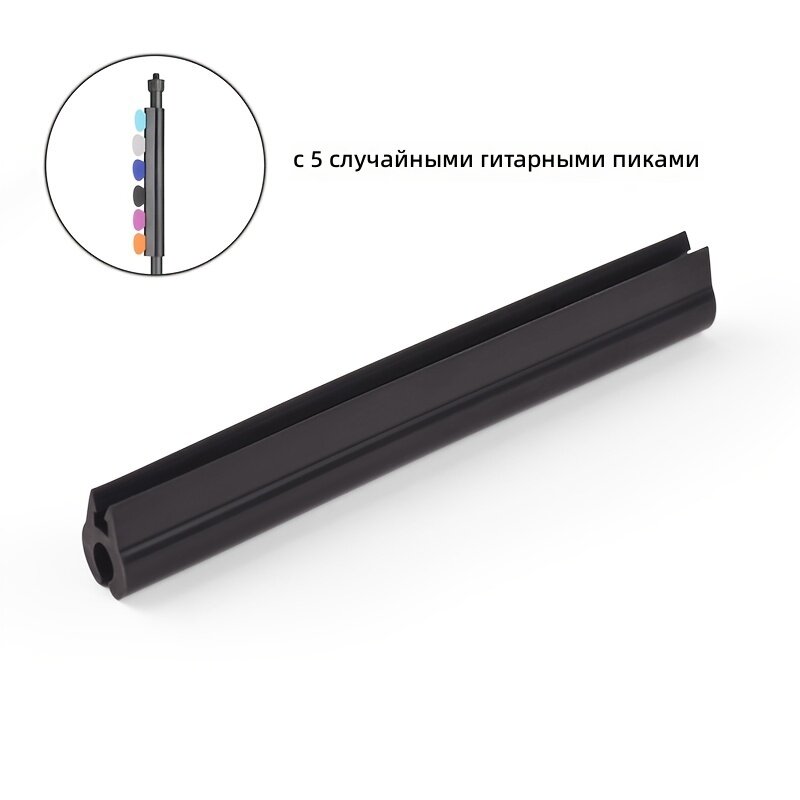 Держатель для медиаторов с зажимом для микрофонных стоек, подходит для труб диаметром 16-19 мм, в комплекте 5 медиаторов разных цветов, черный