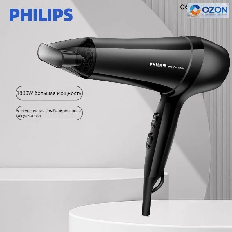 Фен для волос Фен Philips BHC020 1800 Вт, кол-во насадок 1, прозрачный, черный