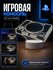3D-Светильник Ретро игровая консоль Dualsense Classic
