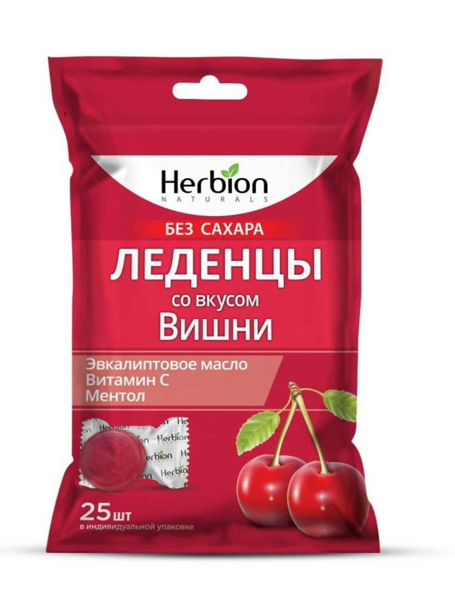 HERBION леденцы со вкусом вишни без сахара N25 леденцы ПО 2,5Г