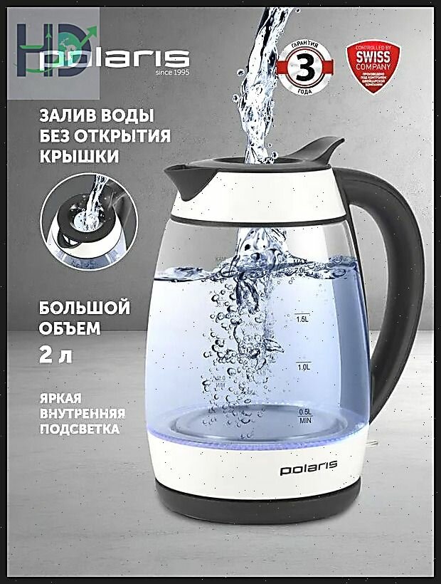 Электрический чайник PWK 2006CGL, белый