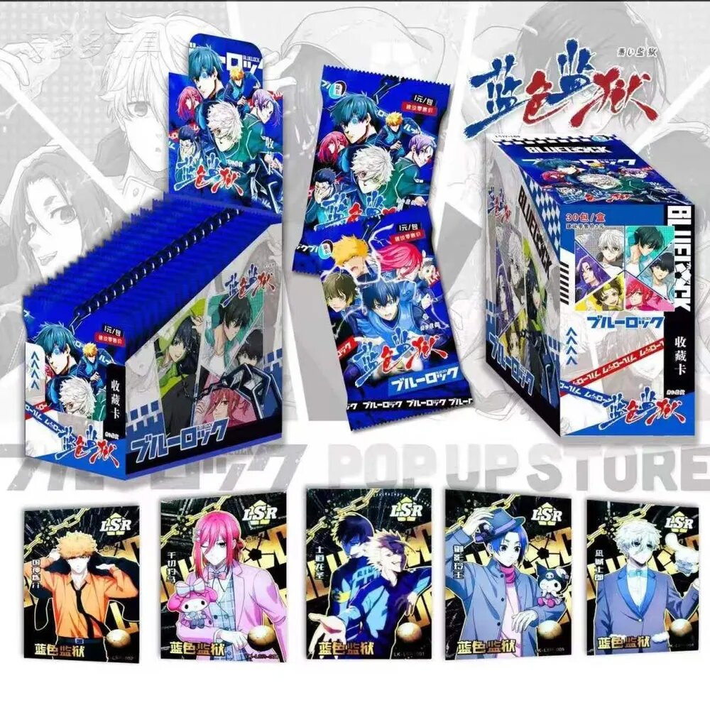 Синий замок коллекционные аниме карточки 2/Blue Lock anime cards collectibles 10 packaging