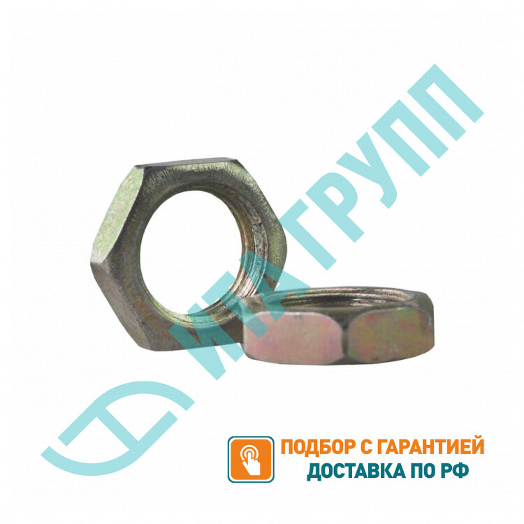 Гайка крепления ТЭНа чайника комплект 2шт, D13, сталь, 15014