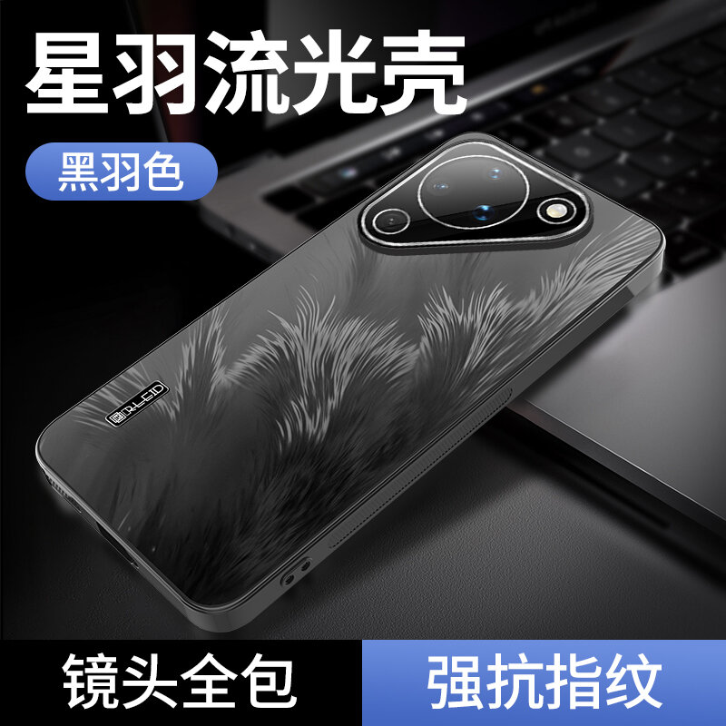 Чехол для Huawei Pura 90 / Хуавей Пура 90, soft touch, чехол-кардиомонитор, поликарбонат (PC), защита камеры, ударопрочный, усиленные углы, Huawei, Huawei Pura 90, black,