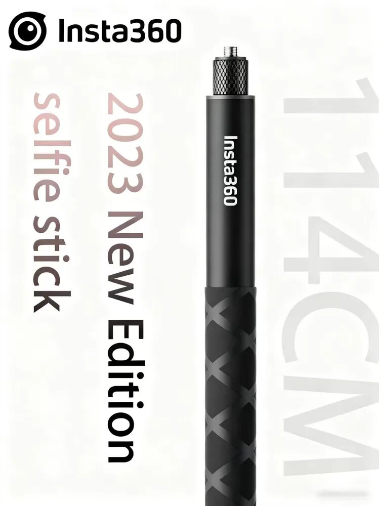 Shadow Stone Insta360 114 см невидимая селфи-палка / штатив для селфи-палка подходит для X5 / X4 /AcePro2
