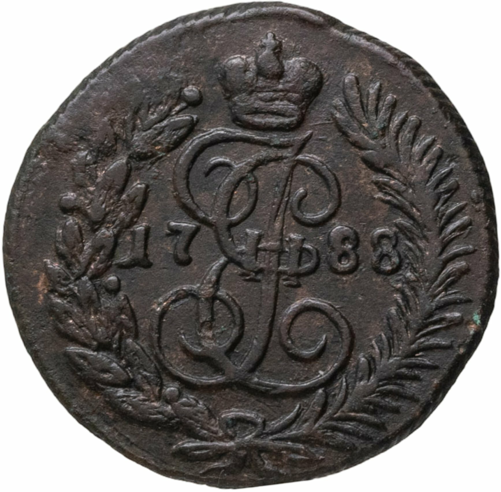 Полушка 1788 КМ, Медь, в сохранности VF-XF