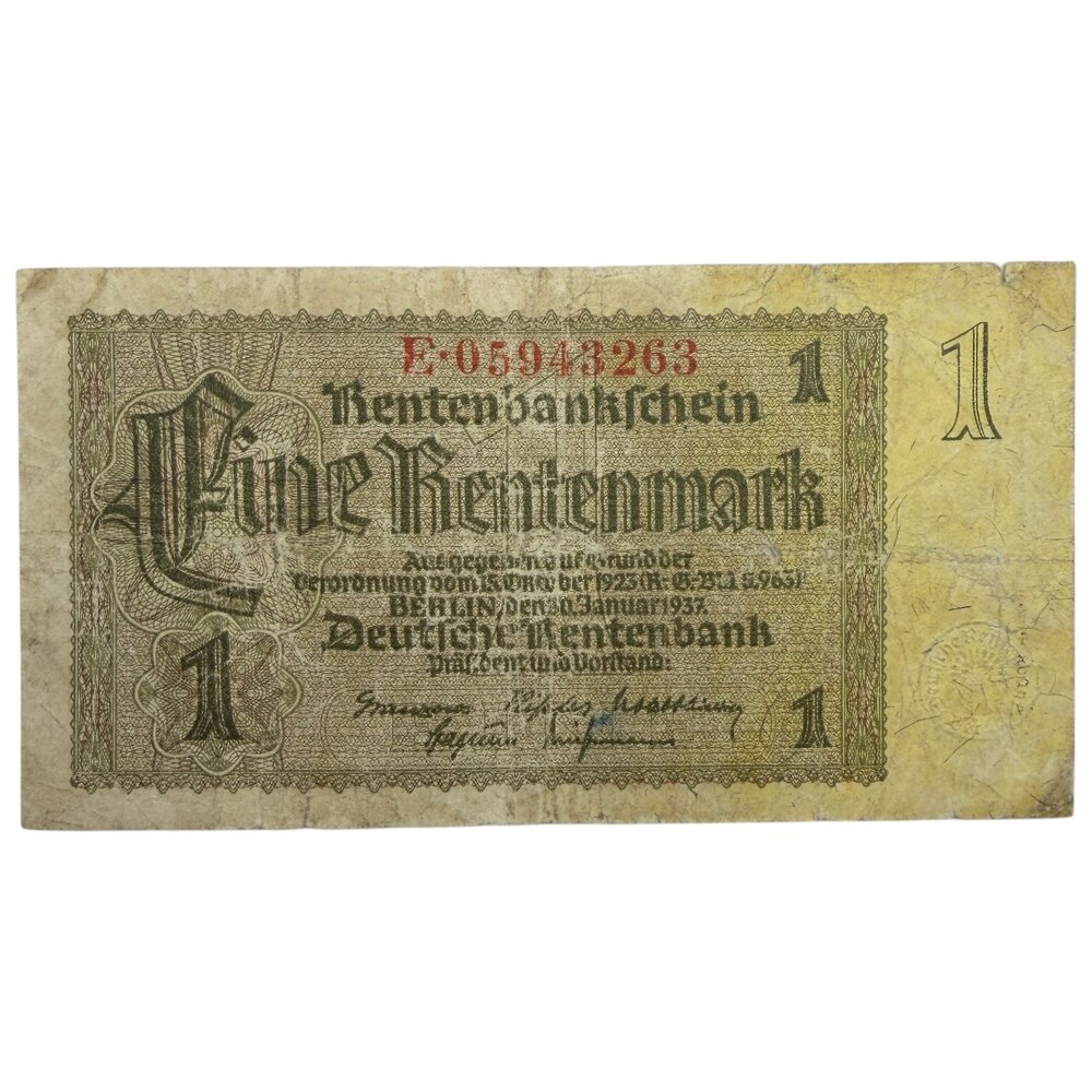 Третий Рейх (Германия) 1 рентенмарка (марка) 1937 г. (Серия E) (8-значный номер)
