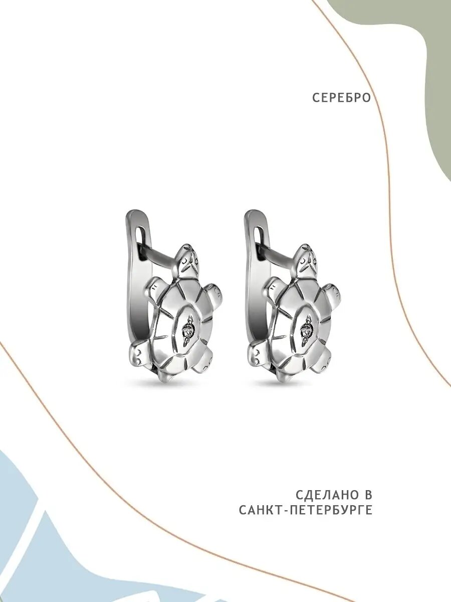 Серьги Самородок, серебро, 925 проба, чернение, фианит