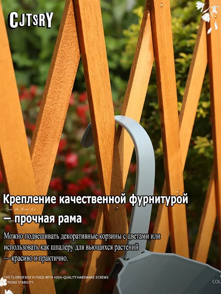 Доска для забора — фото 1