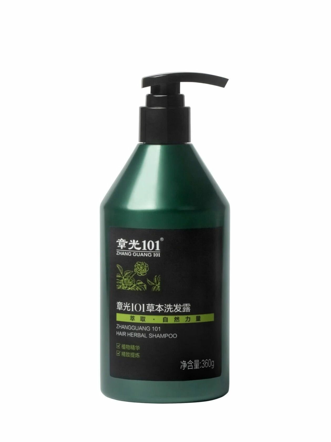 Zhangguang 101 Травяной шампунь Hair Herbal Shampoo для роста и укрепления волос