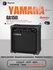 Yamaha GA15II Гитарный комбоусилитель
