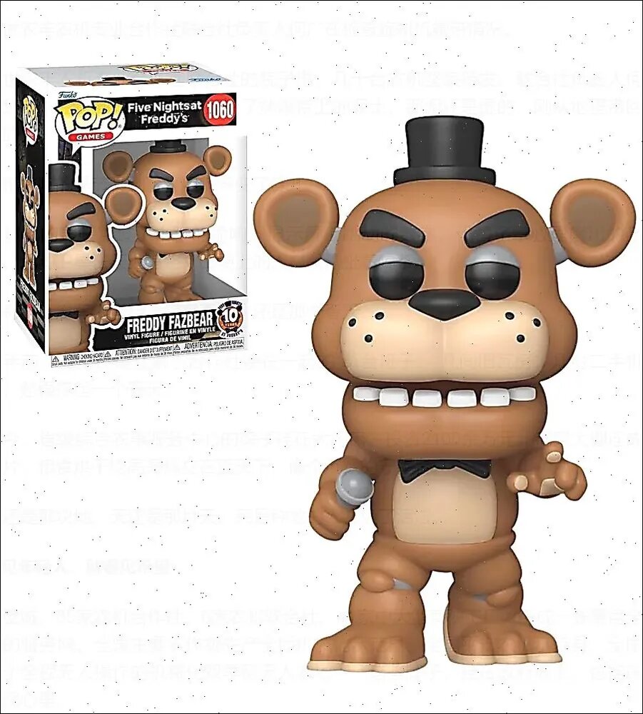 Статуэтка Funko Pop! Five Nights at Freddy's Freddy Fazbear #1060, винил, 10 см