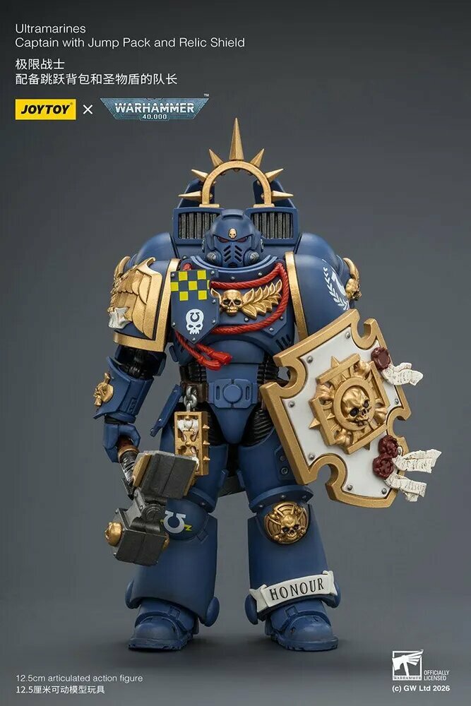 Коллекционная фигурка JOYTOY Warhammer 40k Ультрамарины капитан, масштаб 1:18