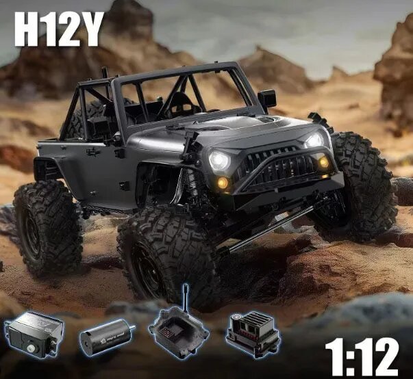 MJX H12Y-черный игрушечный внедорожник с дистанционным управлением