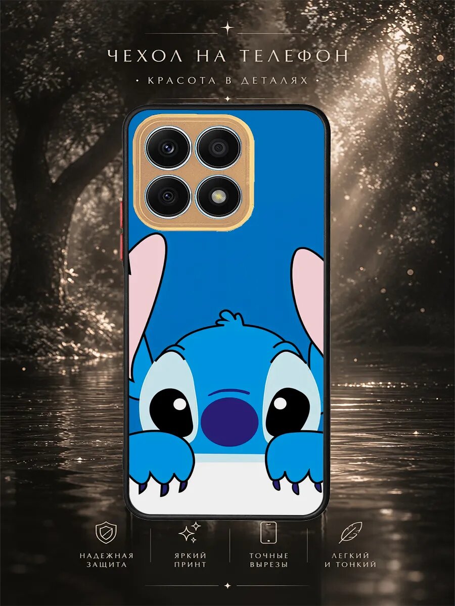 Матовый чехол на Honor X8A Милый Стич