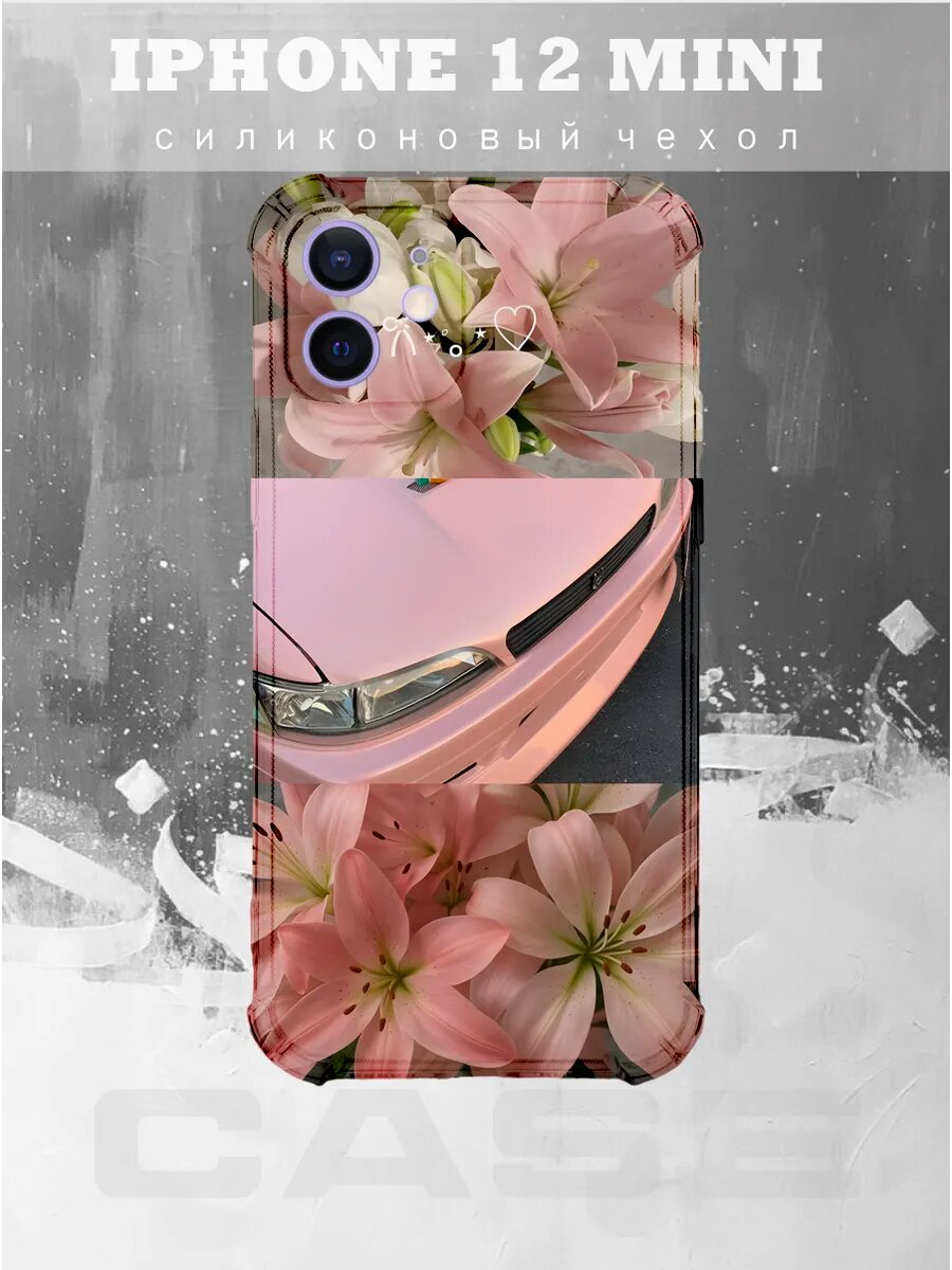 Чехол на IPHONE 12 MINI с принтом Y2K pinterest