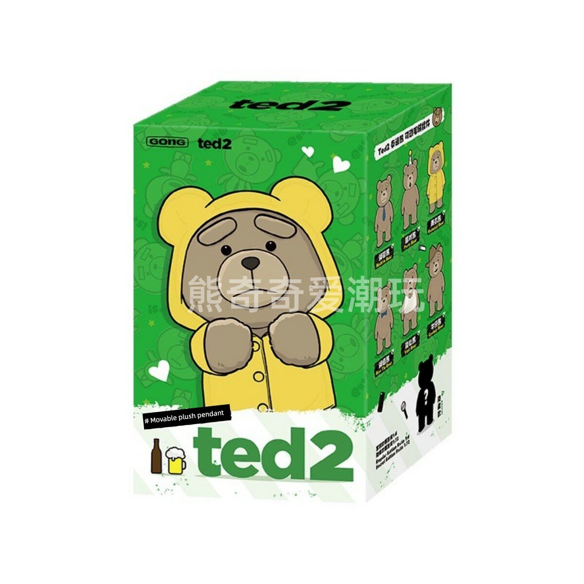 POPMART Ted2 Медвежонок Плюшевый Брелок Одиночный Слепой Бокс Случайная Скрытая Версия Незапечатанный