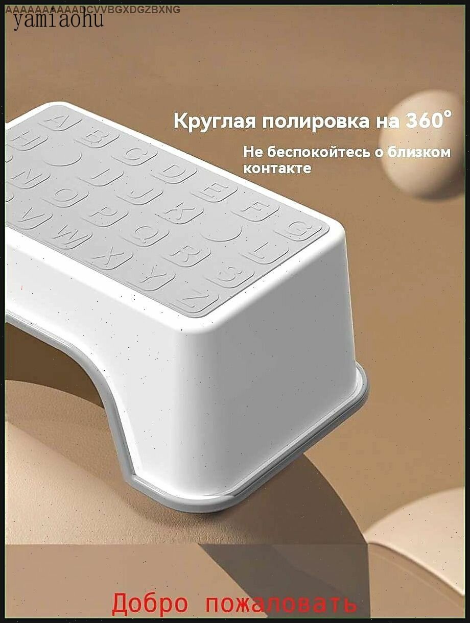 Табурет-стремянка, 1 шт. лестница
