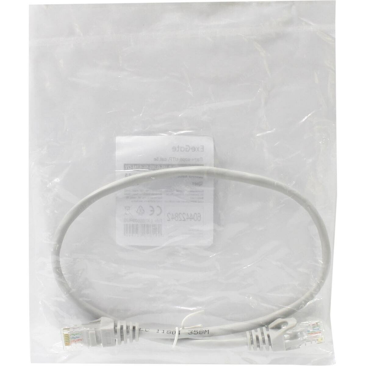 ExeGate UTP-RJ45-RJ45-5e-0.5M-GY Patch Cord UTP кат.5e, 0.5м, серый EX169509RUS — фото 1