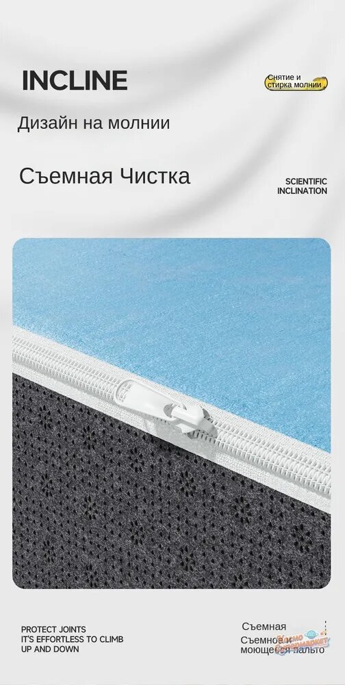 Лестница для животных, Серый, Вельвет, 400x390x300 мм, Для собак, Слой 3 — фото 1