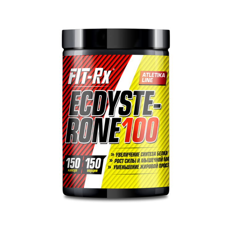 Экдистерон / Ecdysterone 100мг FIT-Rx (150капс),