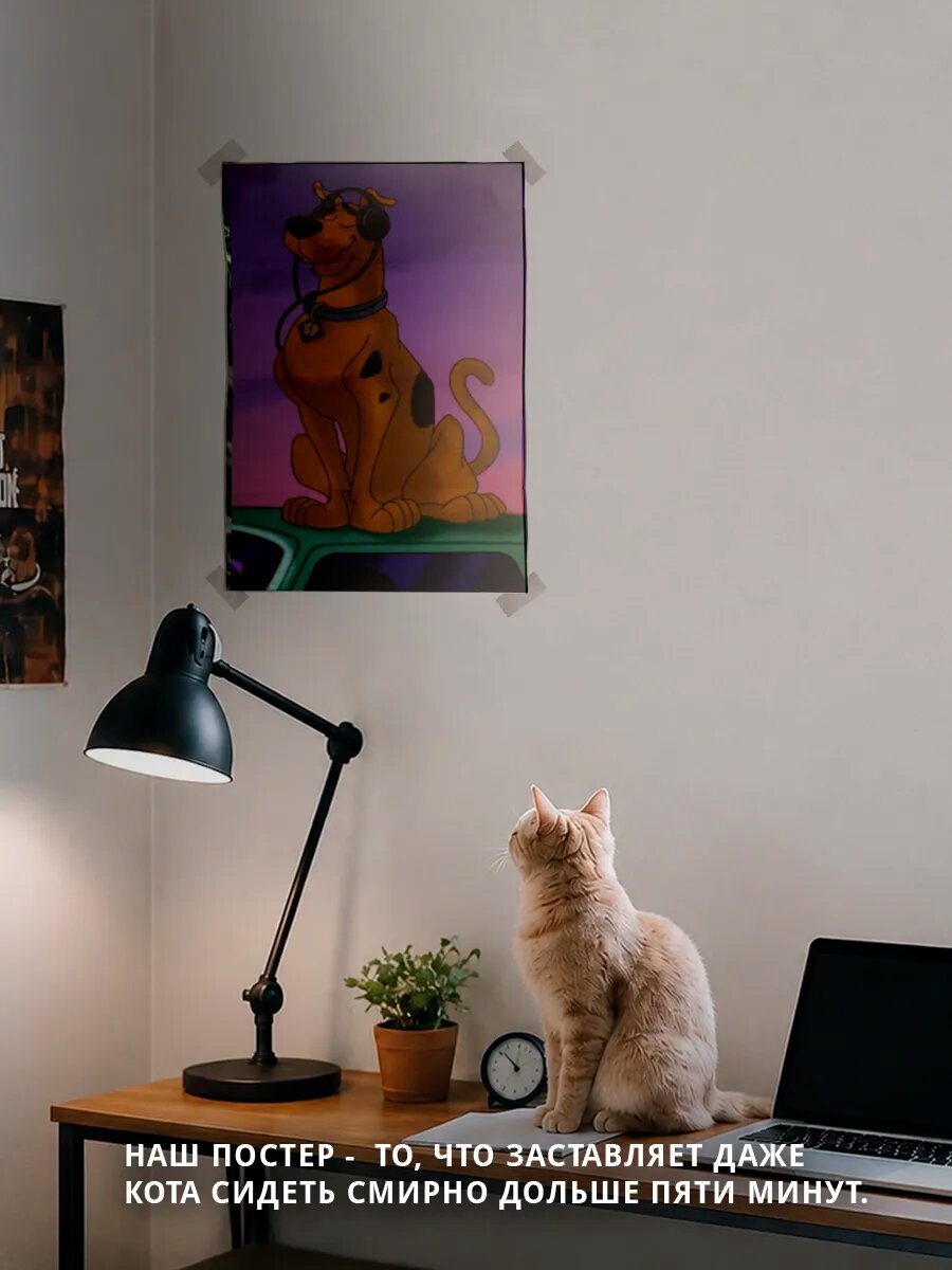 Постер на стену Scooby Doo — фото 1