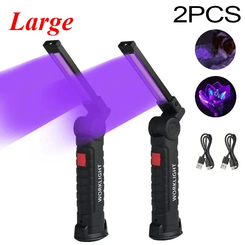 Heinast портативная УФ-лампа 395 нм Long 2PCS