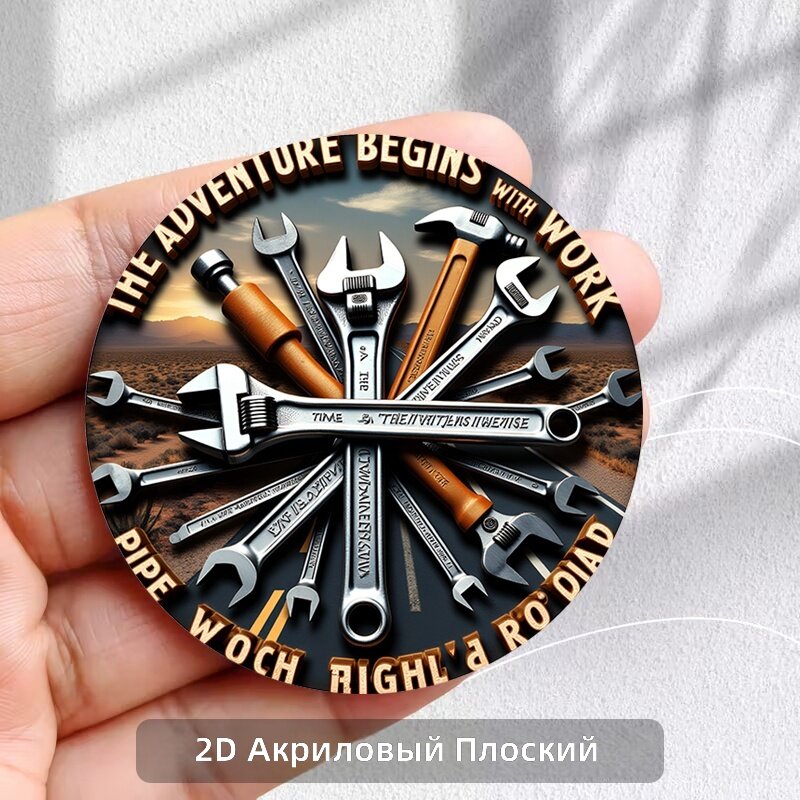 Магнит на холодильник акриловый плоский в приключенческом стиле, 8x8 см