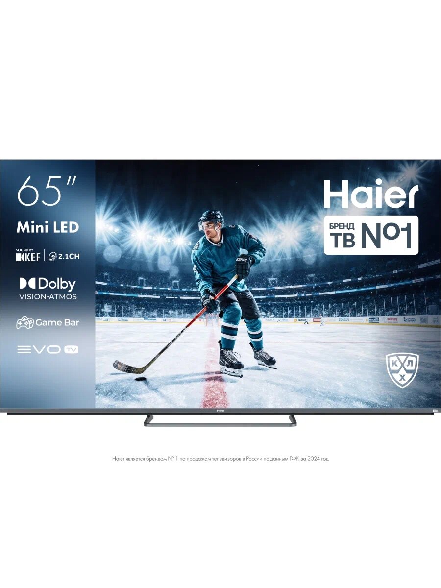 Телевизор Haier 65 MiniLED M4, 65", 4K UltraHD, 3840x2160, Smart TV, Wi-Fi, BT