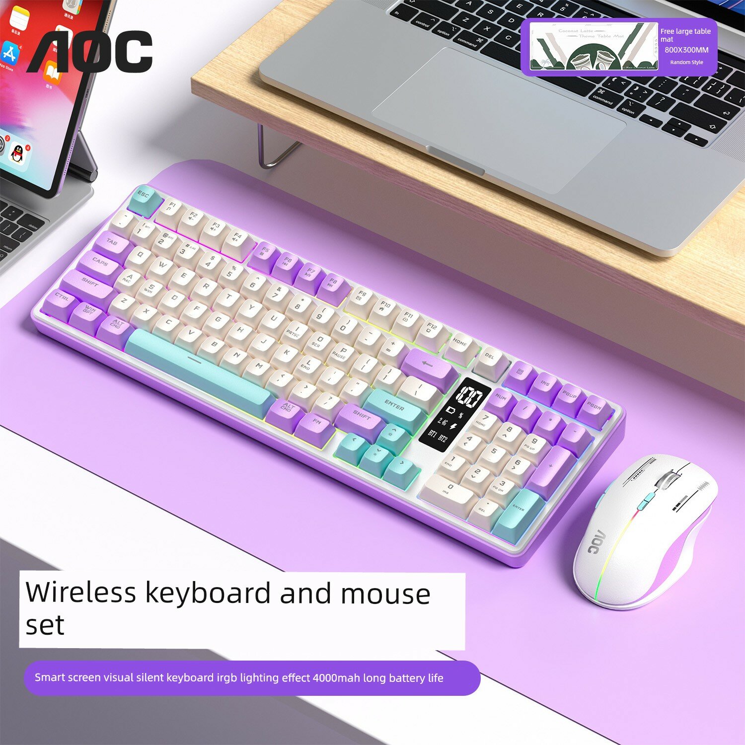 AOC Silent 99-клавишная RGB-клавиатурно-мышечная комбинация с долгим временем работы, 3-режимным подключением, вариация