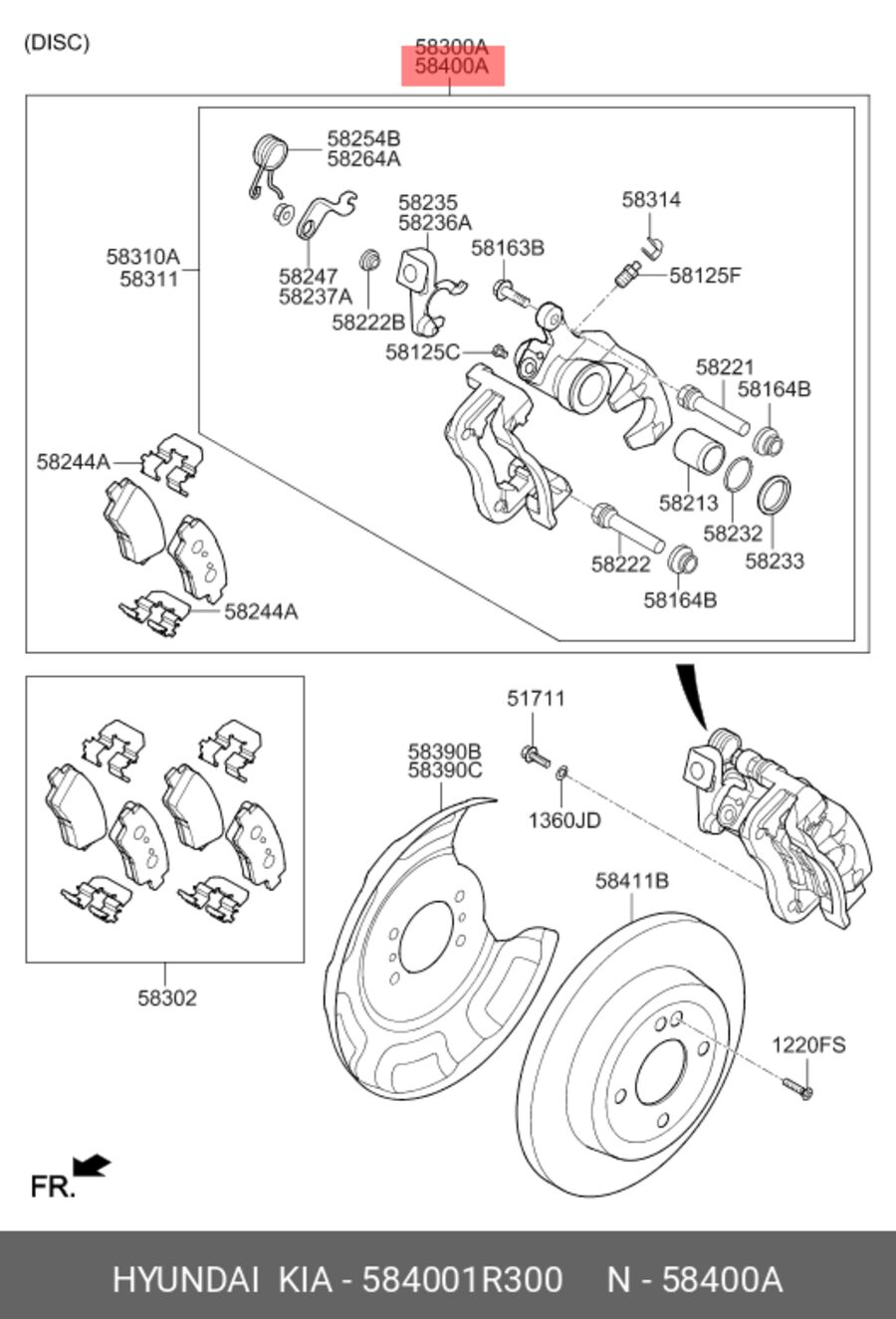 Тормозной суппорт org (Hyundai/Kia 584001R300)