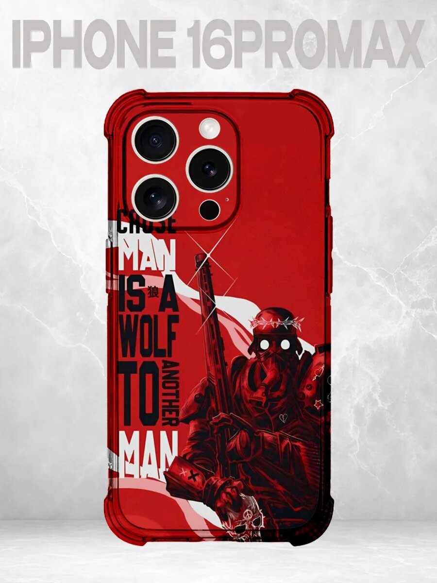 Чехол на iPhone 16 Pro Max Warhammer 40000 цитата WH40K