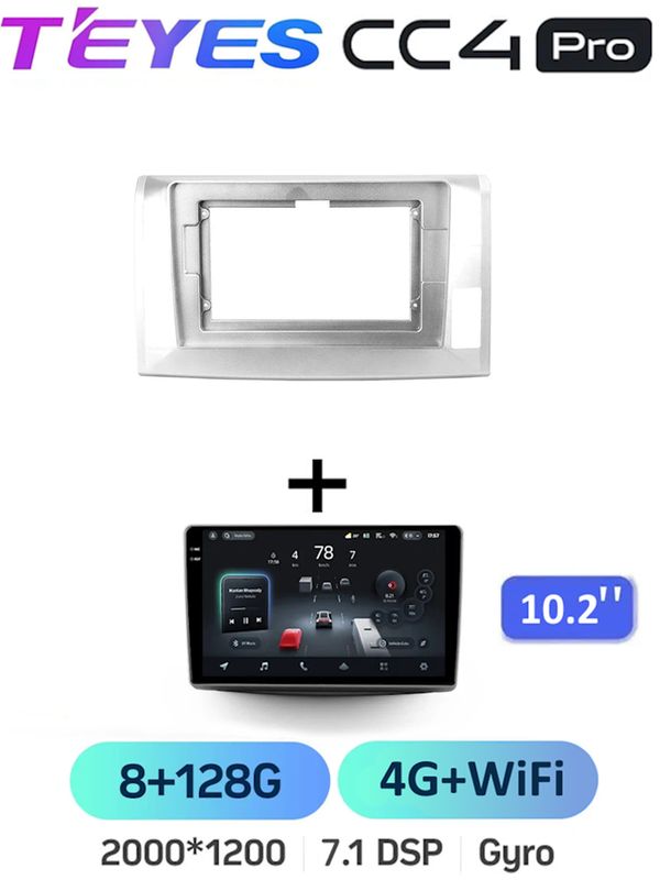 Магнитола Teyes CC4 Pro 8/128 Gb 10.2" Toyota Previa XR50 3 2006-2019, Estima AHR20 XR50 3 2006-2016 Правый руль