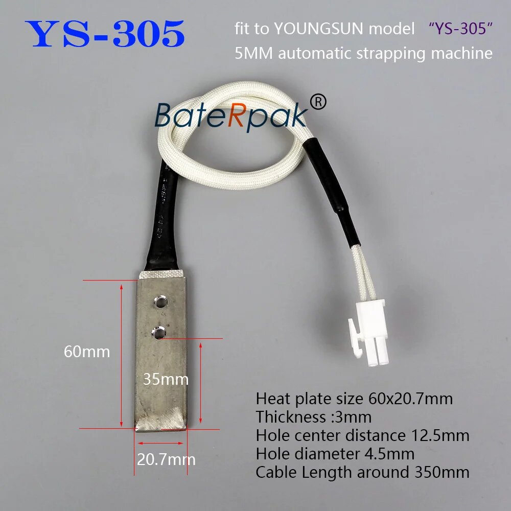 Нагреватель BateRpak YS-305 Longer для YOUNGSUN