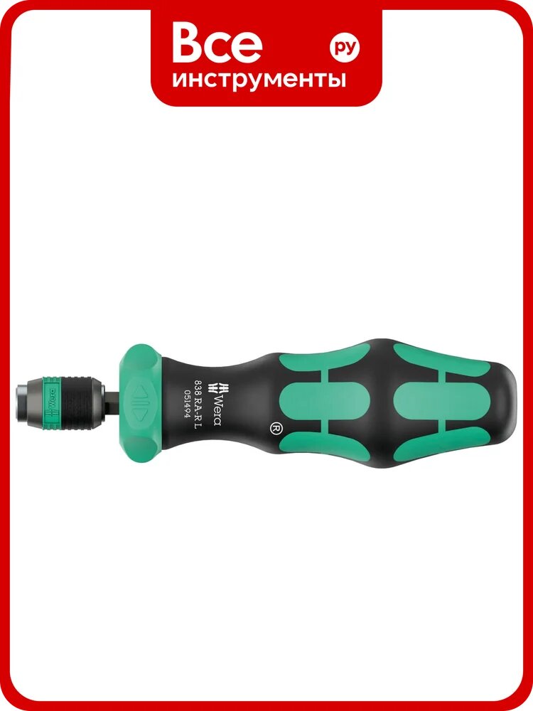 Отвертка-битодержатель WERA 838 RA-R L с трещоткой, 140 мм, 1/4", С 6,3 / E6,3 WE-051494