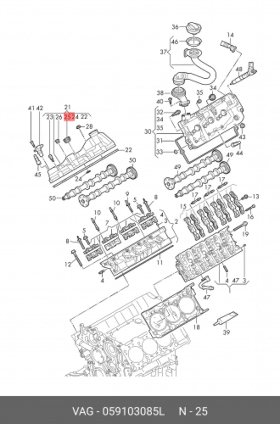 Кольцо Упл. вала Audi A4 2007-2015 (VAG 059103085L)