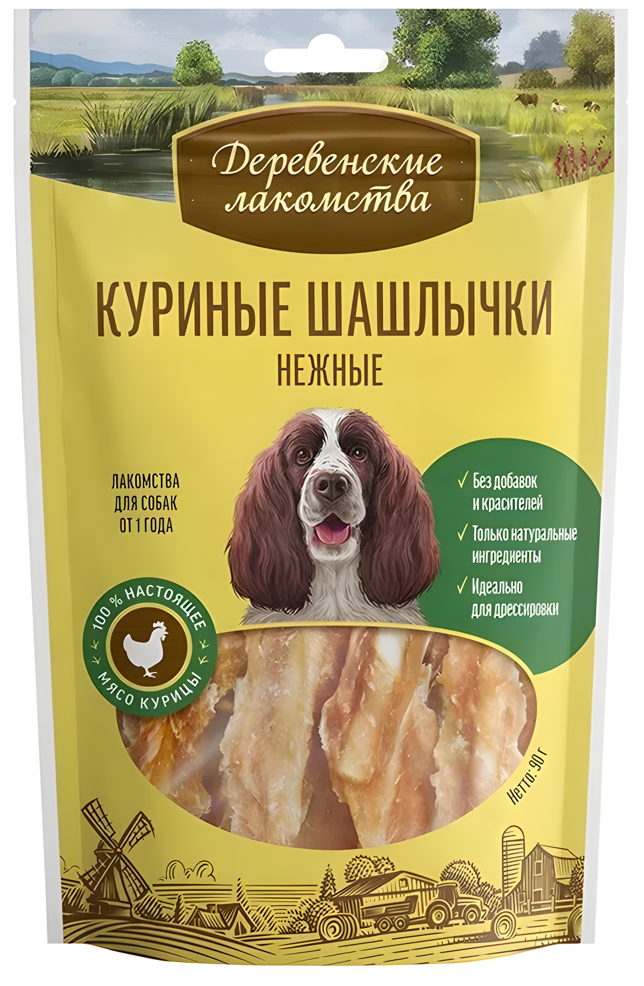Деревенские лакомства "Куриные шашлычки нежные" лакомство для собак 90 г.