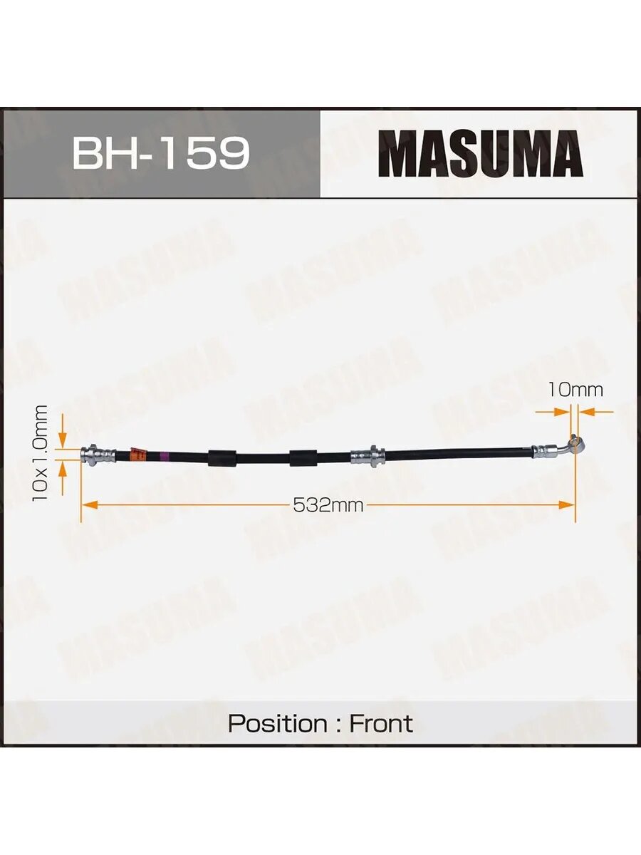 Шланг тормозной для а/м Nissan Maxima (A32) 96-02, Cefiro, арт. BH159
