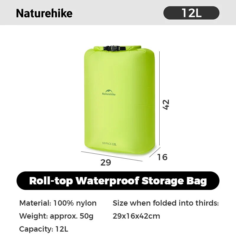 Гермомешок Naturehike 4л/8л/12л/20л Зеленый, Yellow-12L