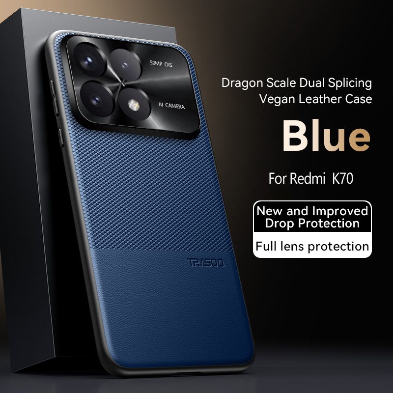 Чехол для Poco F6 Pro/Поко Ф6 Про TPU кожа антиударный чехол