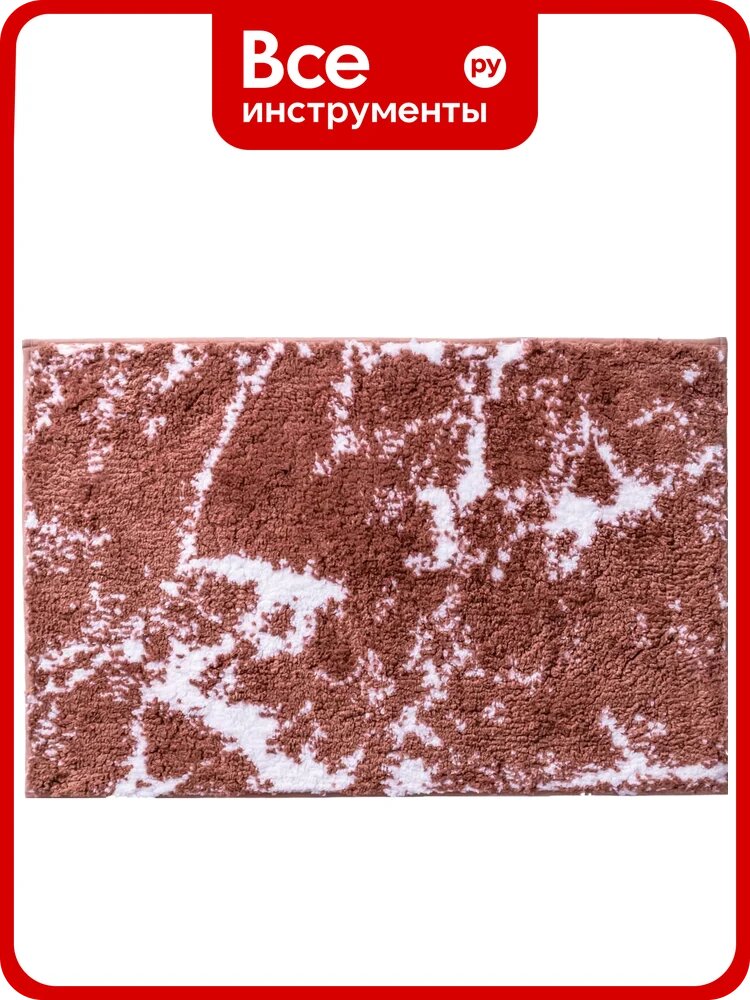 Коврик для ванной комнаты RIDDER Marmor бежевый, 60x90 7105309