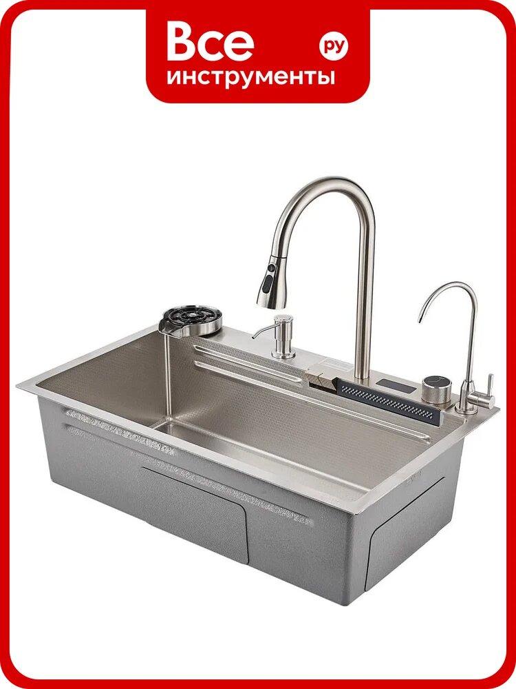 Многофункциональная мойка для кухни Savol s-sc002l 25005