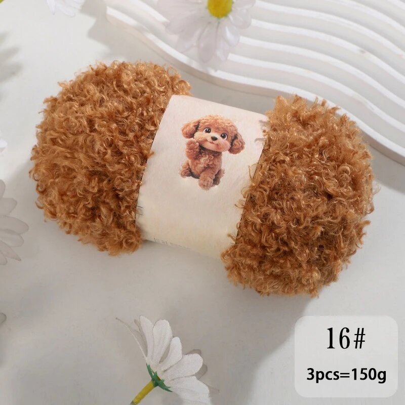 Пряжа Teddy для вязания 3 шт. 16