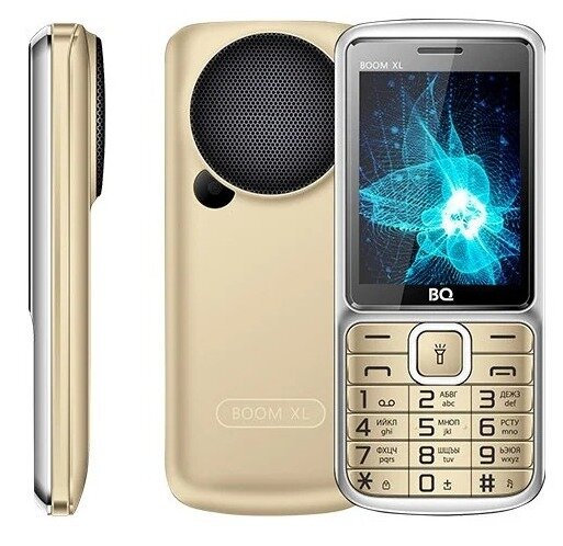 Мобильный телефон BQ 2810 BOOM XL Золотой 2 sim 2.8″ GSM 1700 mAh