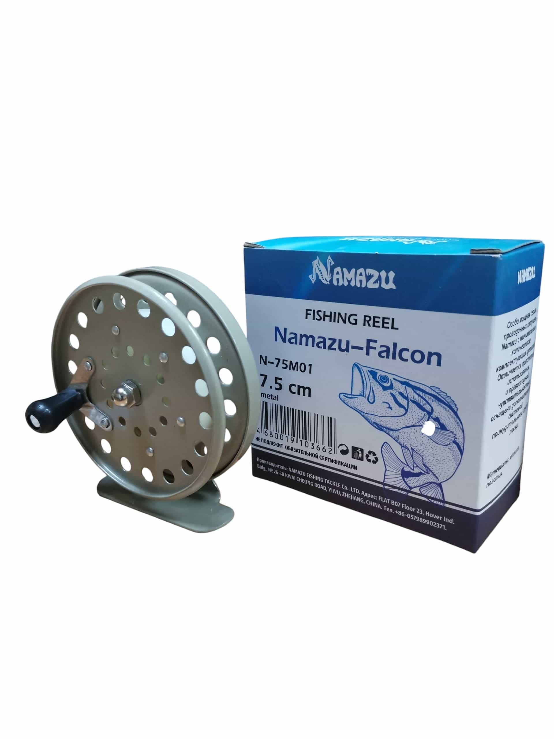 Катушка проводочная Namazu "Falcon" металлическая, р. 7,5 см/100/