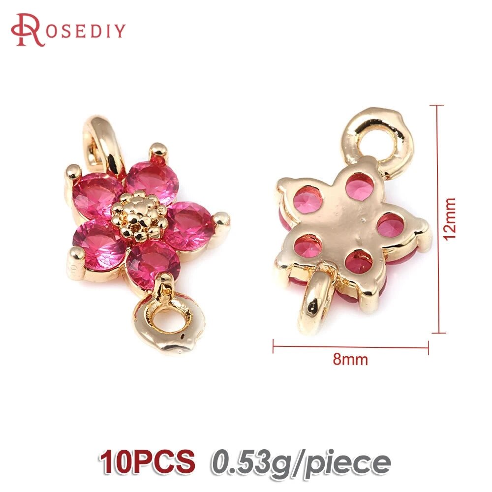 Шарм ROSEDIY