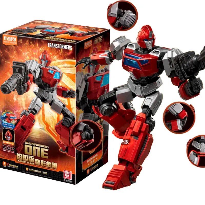 Blokees Трансформеры Optimus Prime, Megatron, Bumblebee Красный, IRONHIDE